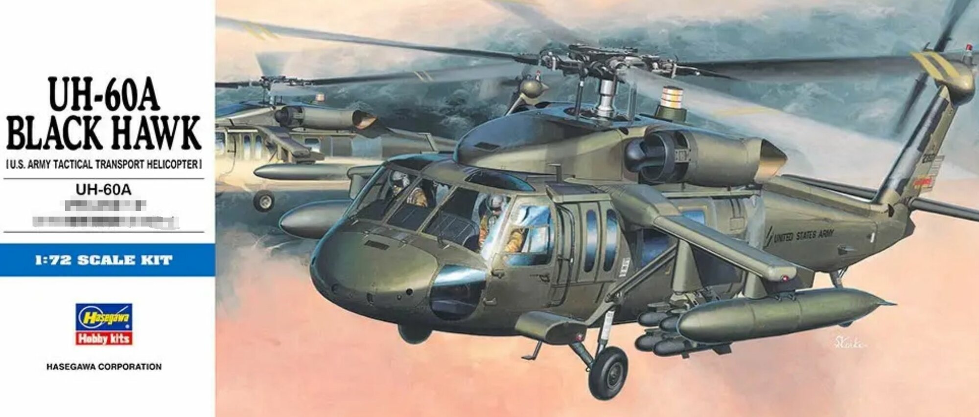 Hasegawa HA01433 1/72 Модель сборки Тактический транспортный вертолет армии США UH-60A Black Hawk