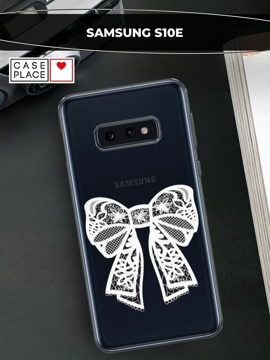 Чехол на Samsung Galaxy S10E / Самсунг Галакси S10E с принтом "Черно-белый бант 2"