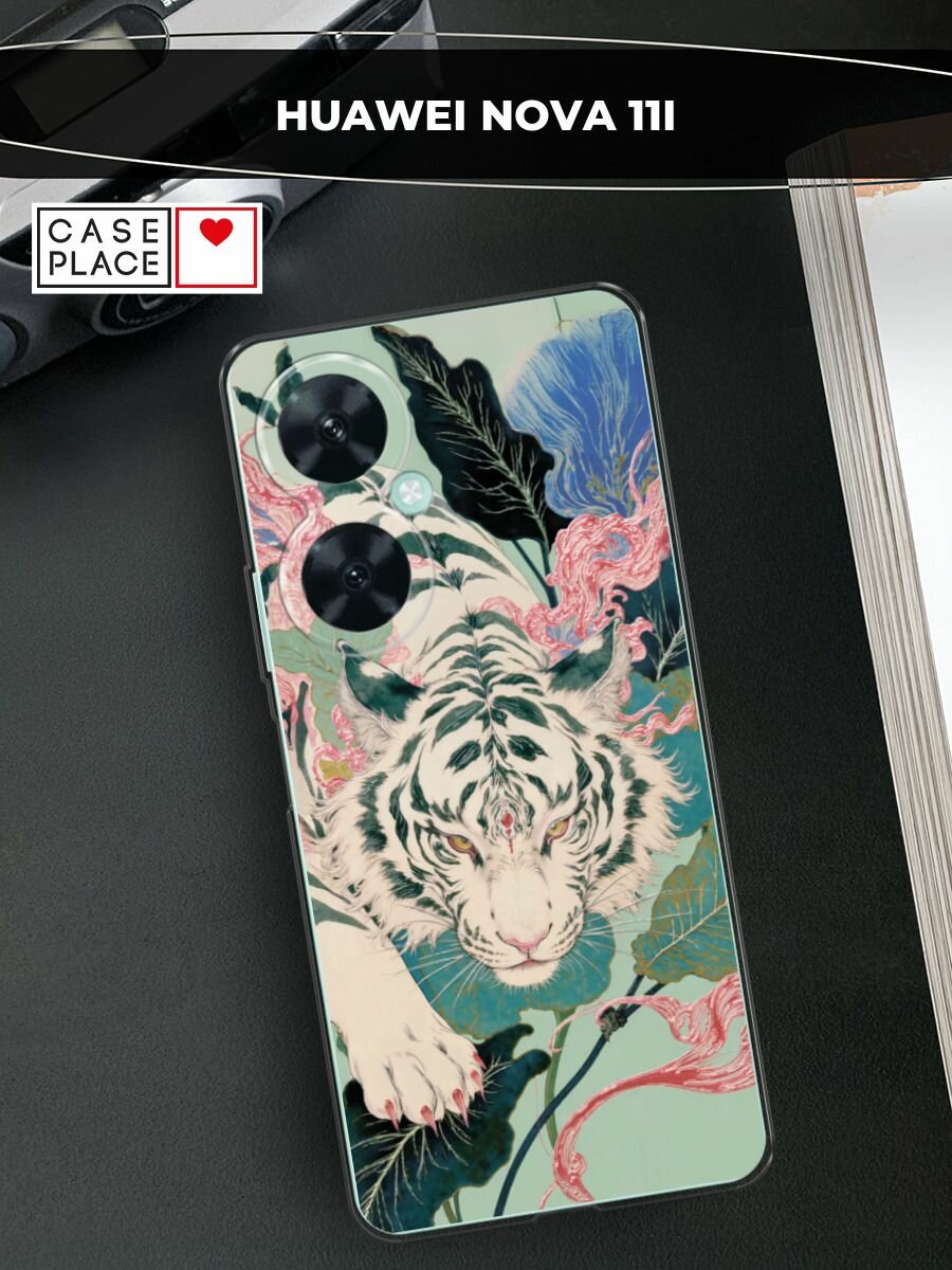 Чехол на Huawei Nova 11i / Хуавей Нова 11i с принтом "Охотник"