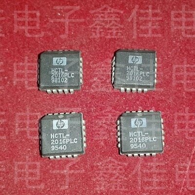 5шт HCTL-2016PLC PLCC20 Чип Интегральная схема