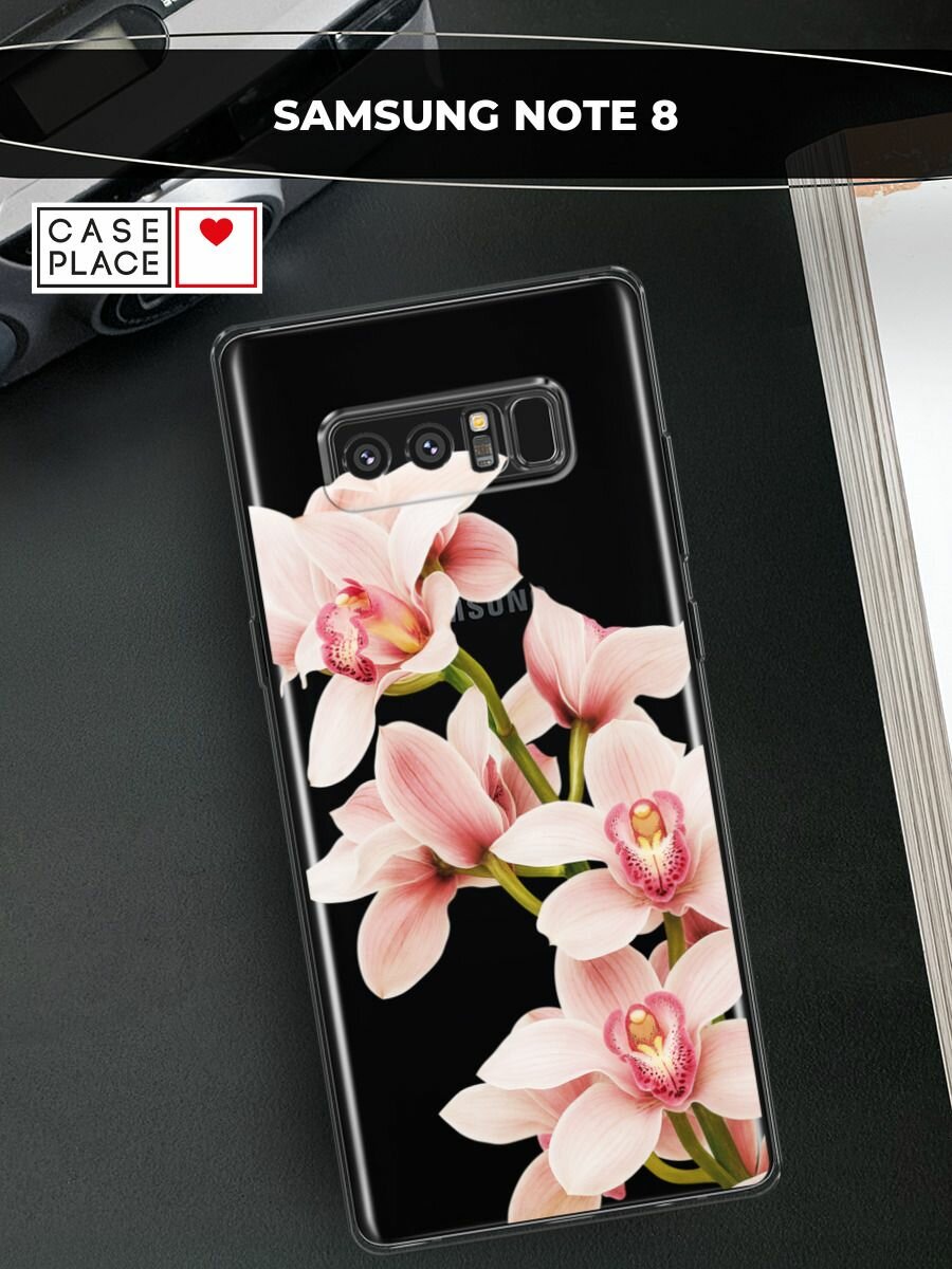 Чехол на Samsung Galaxy Note 8 / Самсунг Галакси Нот 8 с принтом "Нежная орхидея", прозрачный