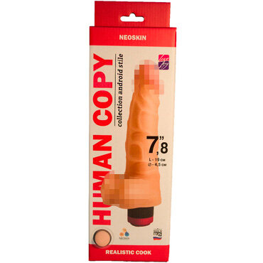 Биоклон Human Copy 7,8", телесный Вибромассажёр реалистичный