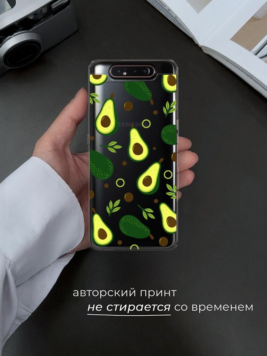 Чехол на Samsung Galaxy A80 / Самсунг Гэлакси A80 с принтом "Авокадо паттерн", прозрачный — фото 1