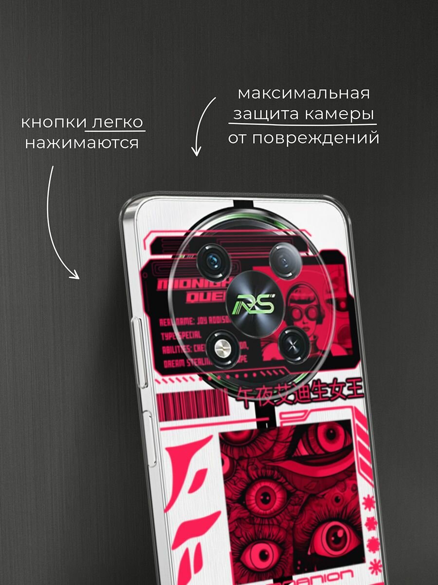 Чехол на Itel RS4 / Ител РС4 с принтом "Mionight queen", прозрачный — фото 1