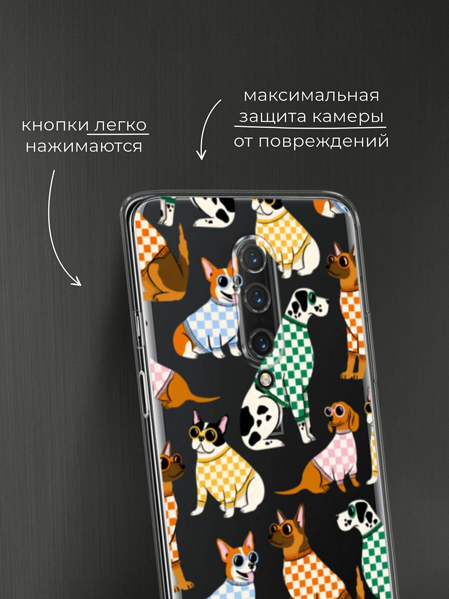 Чехол на OnePlus 8 / ВанПлас 8 с принтом "Крутые песели", прозрачный — фото 1