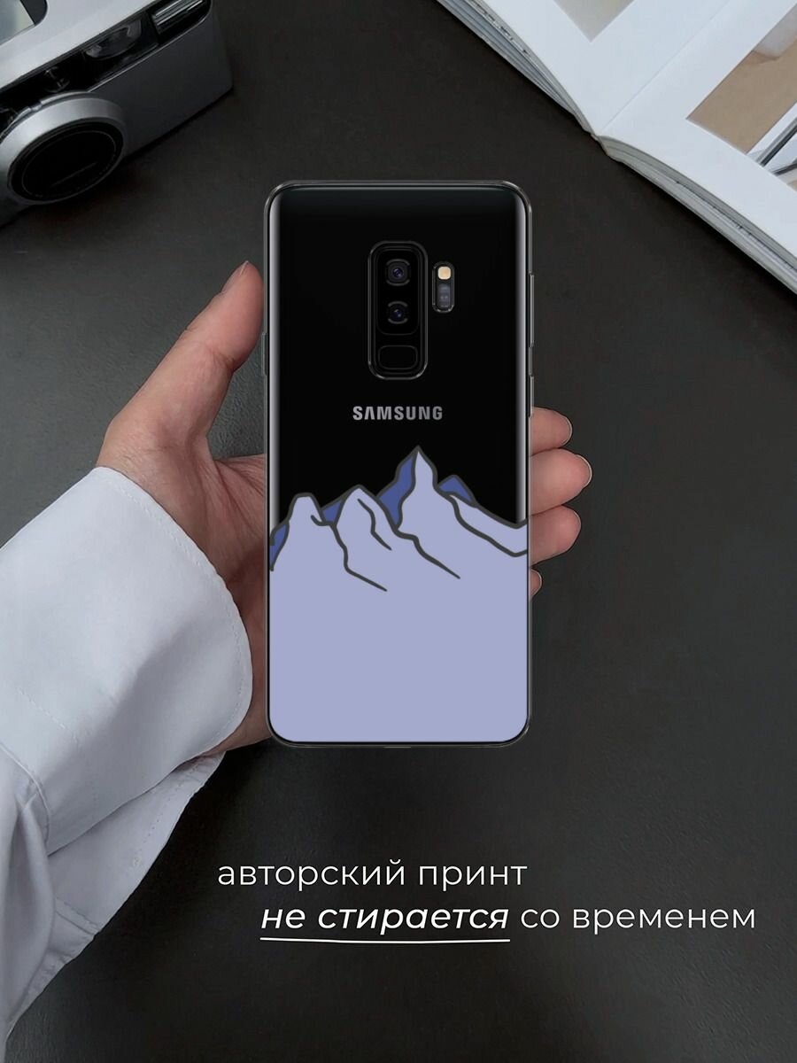 Чехол на Samsung Galaxy S9 + / Самсунг Галакси С9 Плюс с принтом "Гора", прозрачный — фото 1