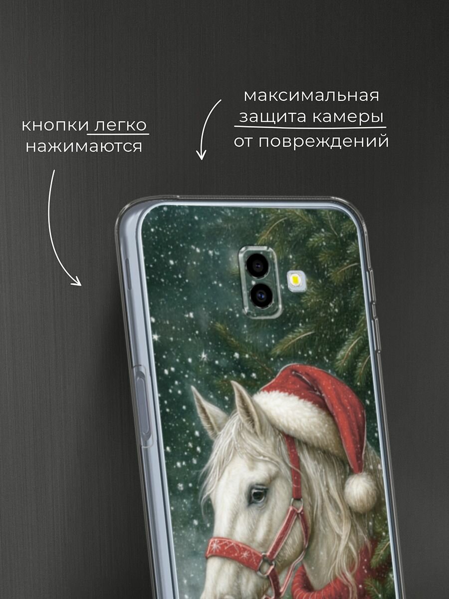 Чехол на Samsung Galaxy J6 + / Самсунг Галакси J6 Плюс 2018 с принтом "Белый сказочный конь 2" — фото 1