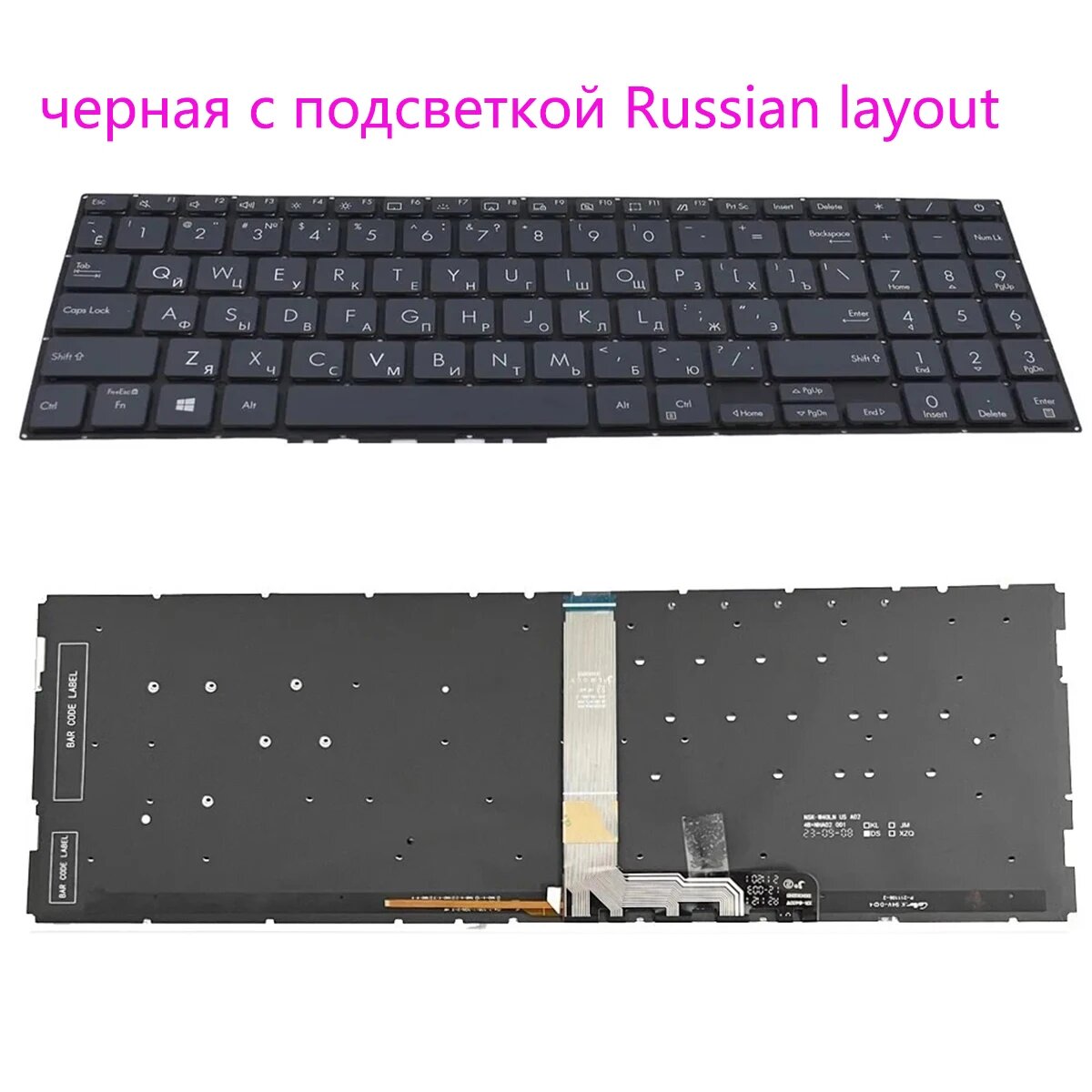 Клавиатура XIN-JIMY для ASUS ZenBook Pro 15 черного цвета