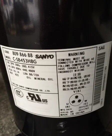 Компрессор Sanyo C-SB373H8A C-SB453H8A