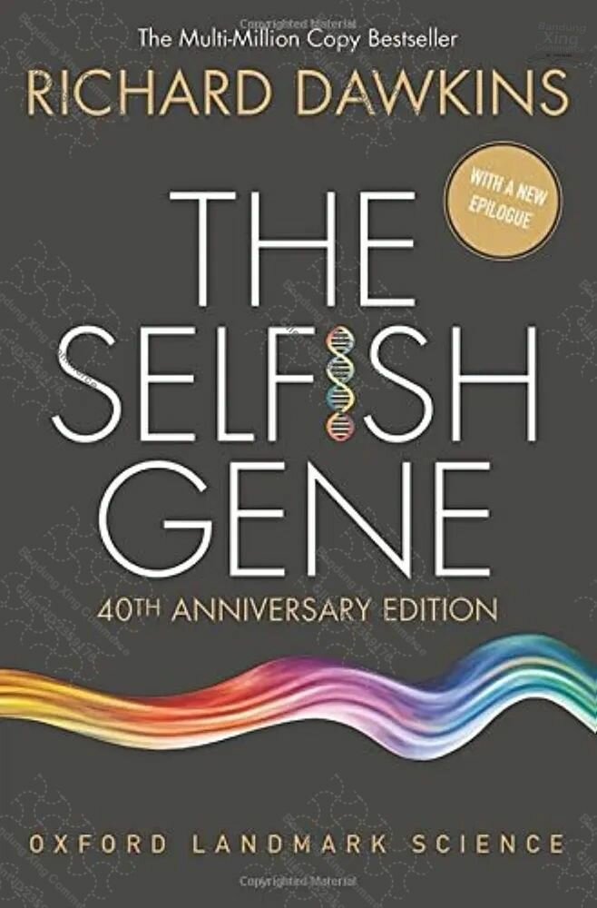 Печатная книга