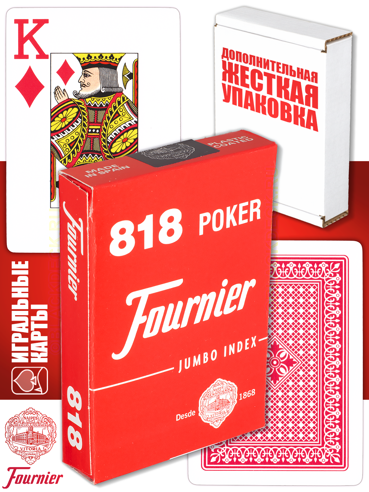 Fournier 818 Jumbo (RED), игральные карты с красной рубашкой