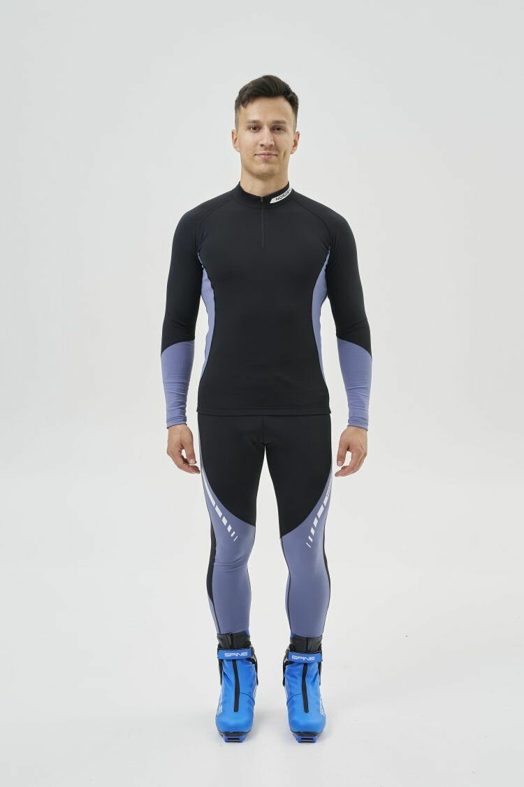 Комплект верхней одежды горнолыжный