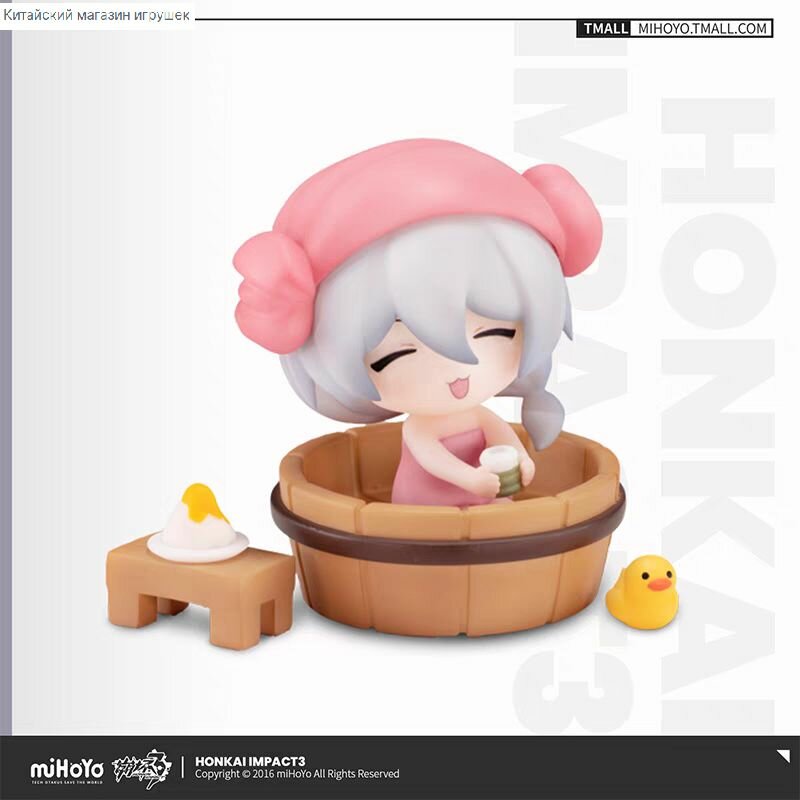 Honkai: Star Rail Hot Spring Holiday Series Аниме фигурка 4.5-7.3cm, Изысканный подарок, Theresa