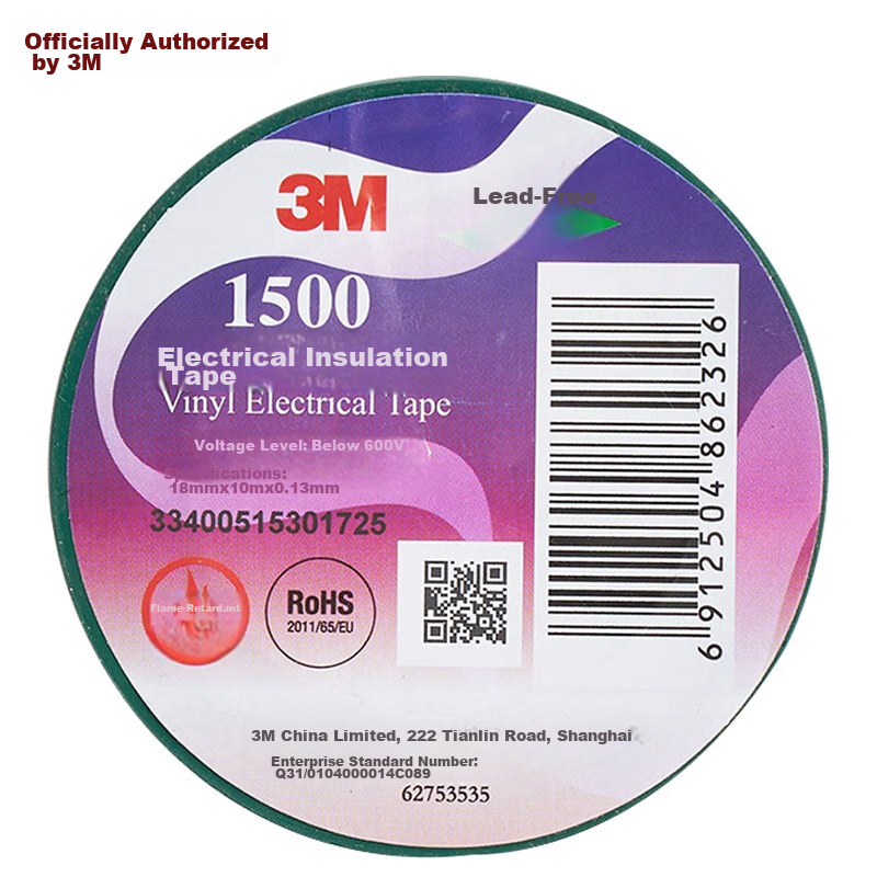 Electrician's Insulation Tape, Automotive Wiring Harness Tape, Lead-Free, Wear-Resistant, Moisture-Proof, Green, Single Pack, 1500#