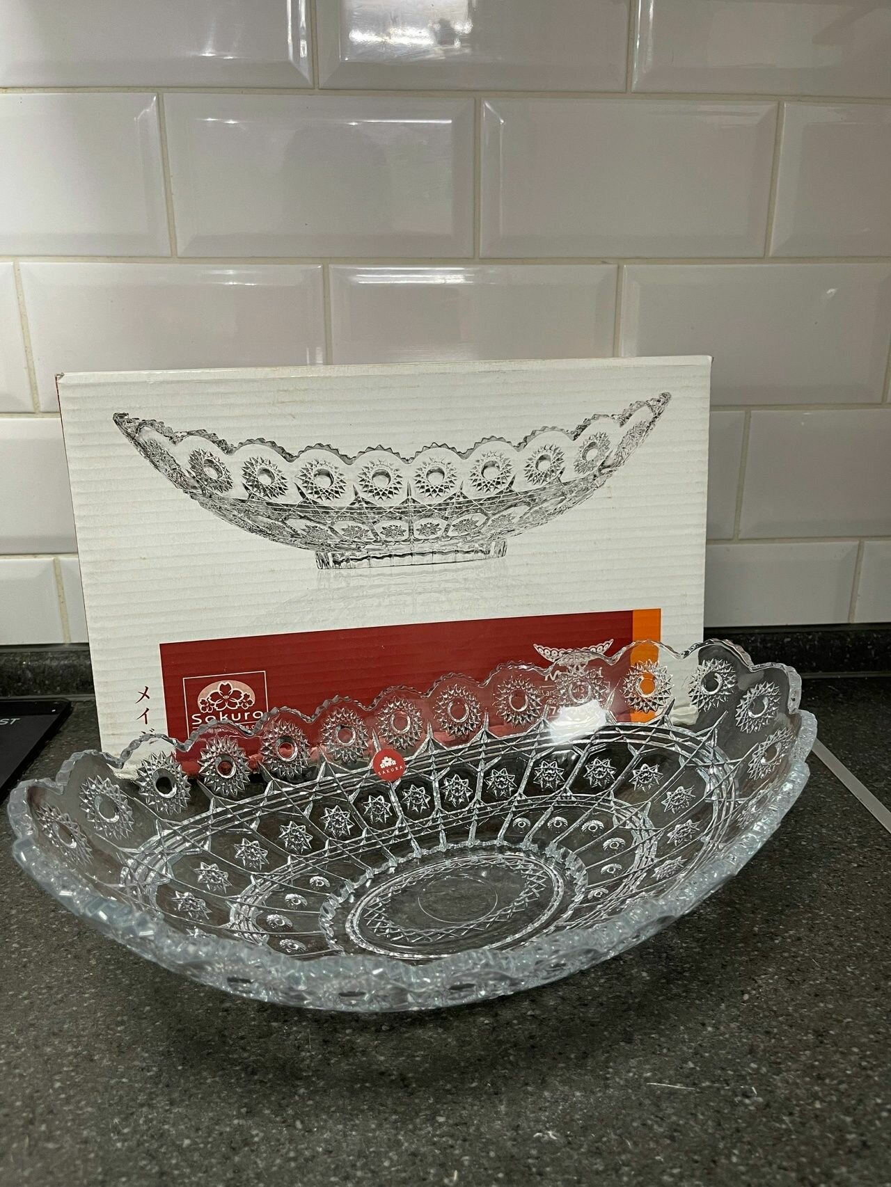 Фруктовница, блюдо сервировочное