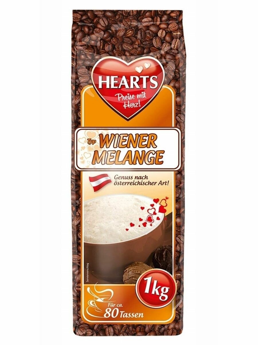 Кофе растворимый "Hearts Cappuccino" Wiener Melange, 1 кг, Германия