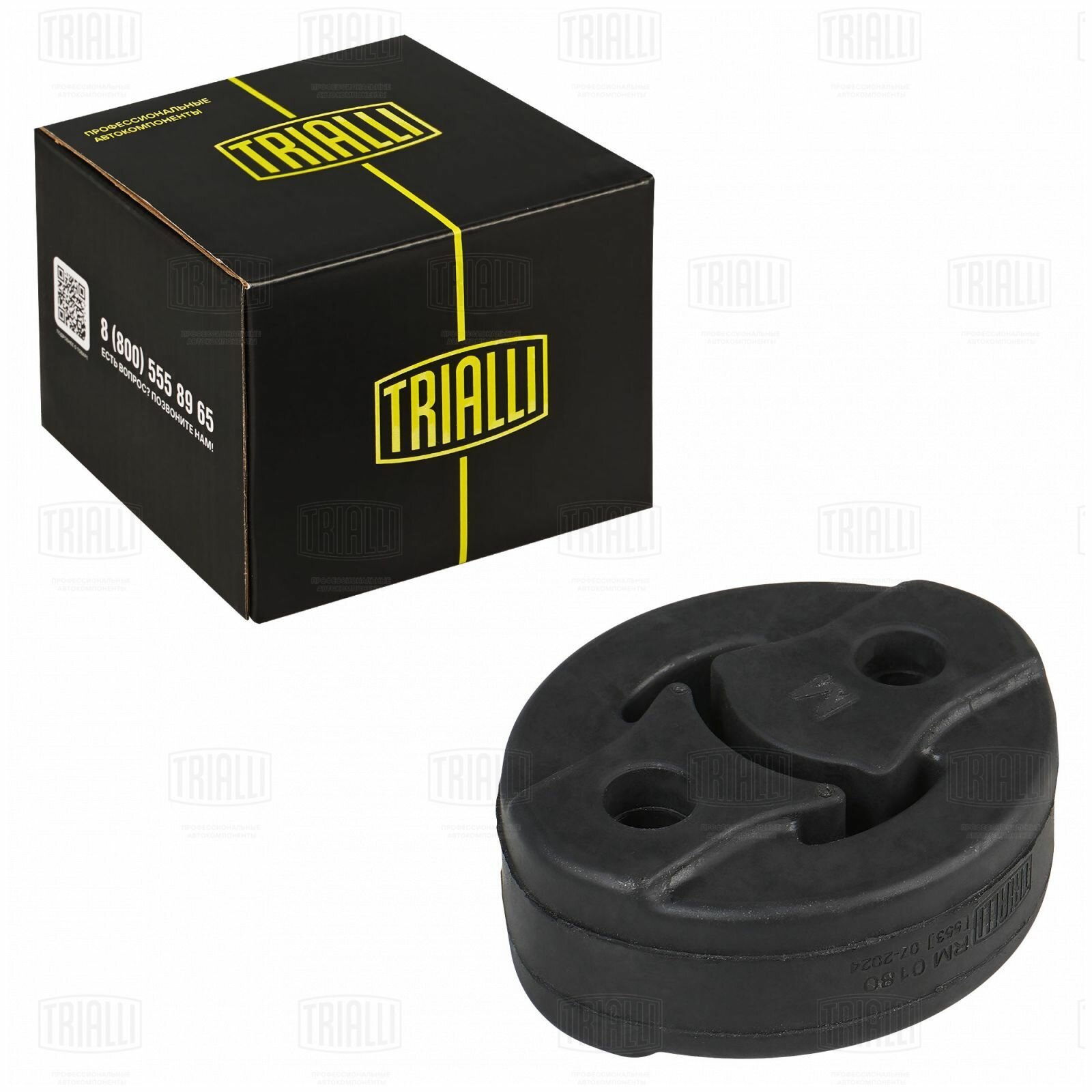 Резинка глушителя Daewoo/Hyundai/Chevrolet (1 шт.) Trialli TRIALLI RM0180 | цена за 1 шт