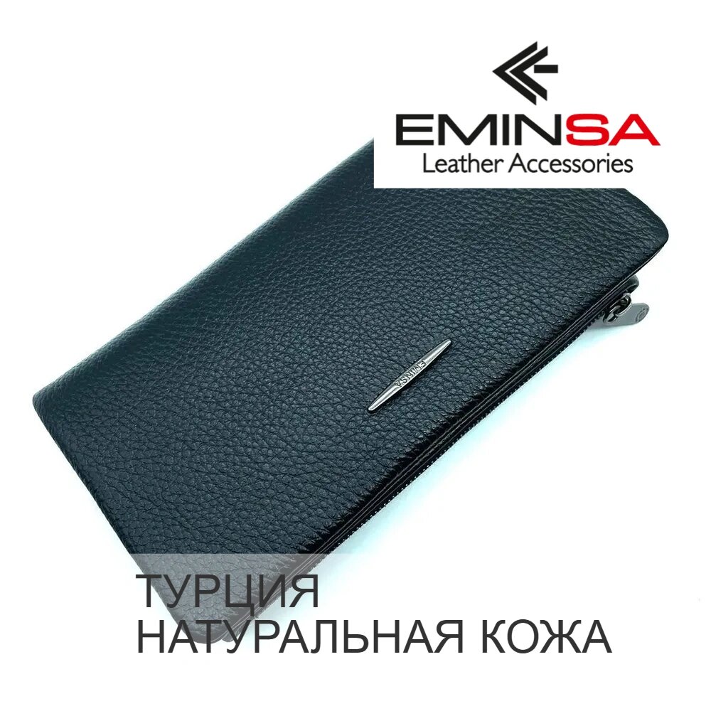 Сумка клатч