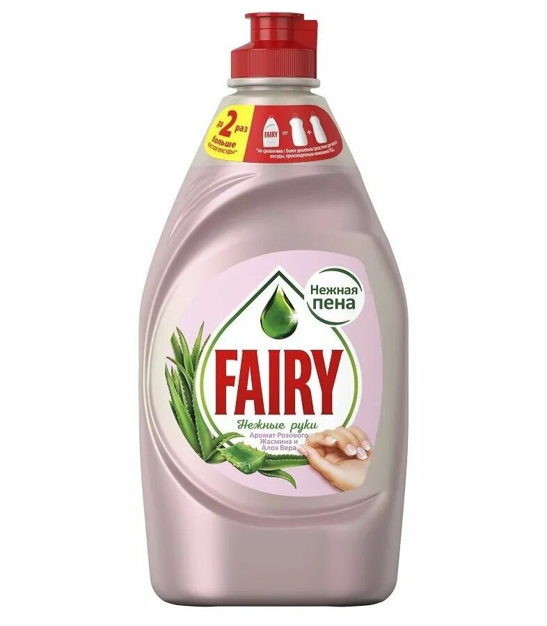Средство для мытья посуды Fairy Нежные ручки Розовый жасмин и Алоэ Вера 450 мл