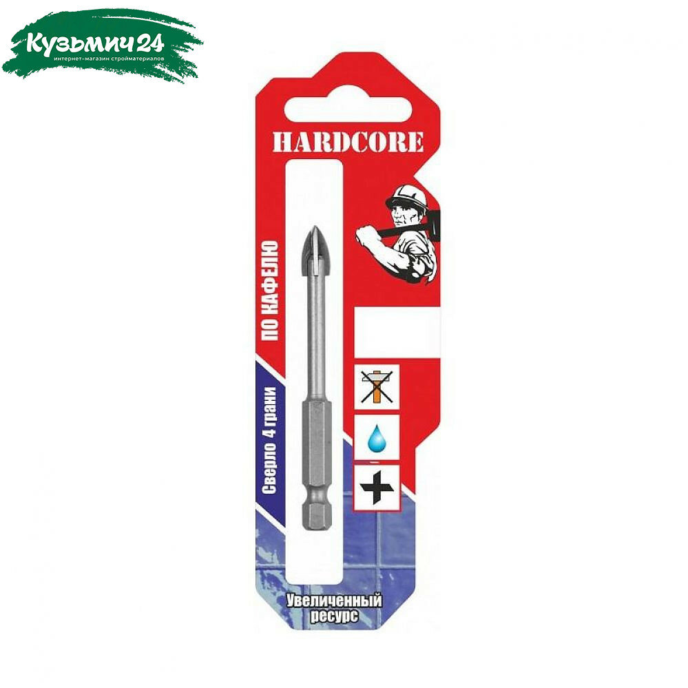 Сверло по керамограниту HARDCORE 10 мм 151010