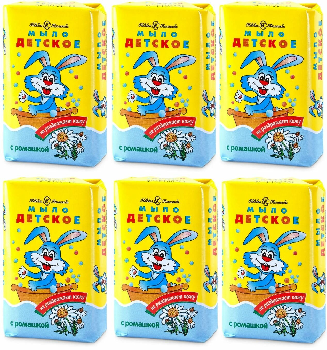 Мыло детское Невская Косметика, с экстрактом Ромашки, 90 гр, 6шт
