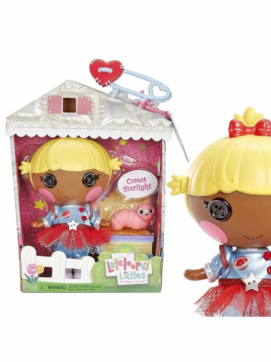 Кукла Lalaloopsy Comet Starlight