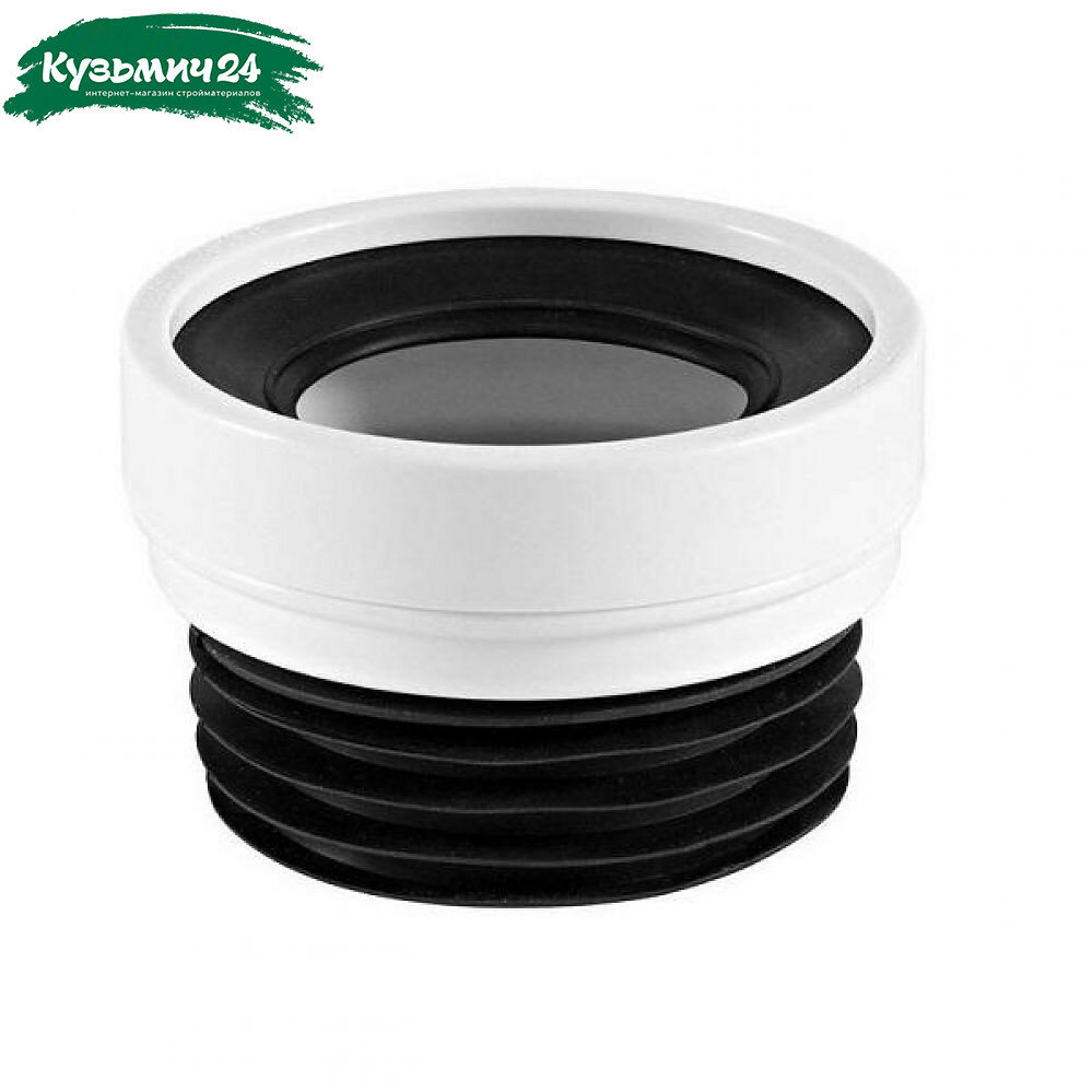 Эксцентрик для унитаза прямой 110 мм Nova 7150