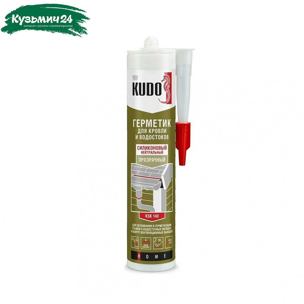 Герметик силиконовый Kudo KSK-140 для кровли и водостоков, прозрачный, 280 мл