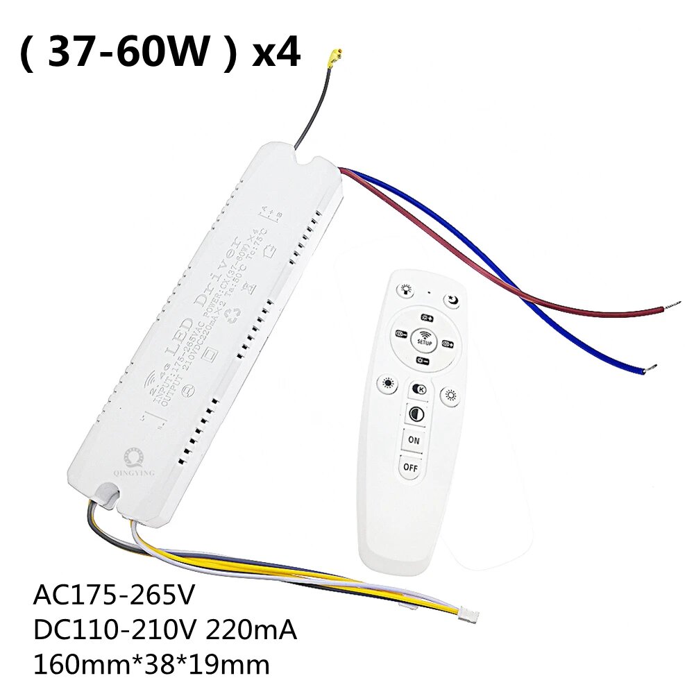 Интеллектуальный светодиодный драйвер QINGYING 220В с дистанционным управлением