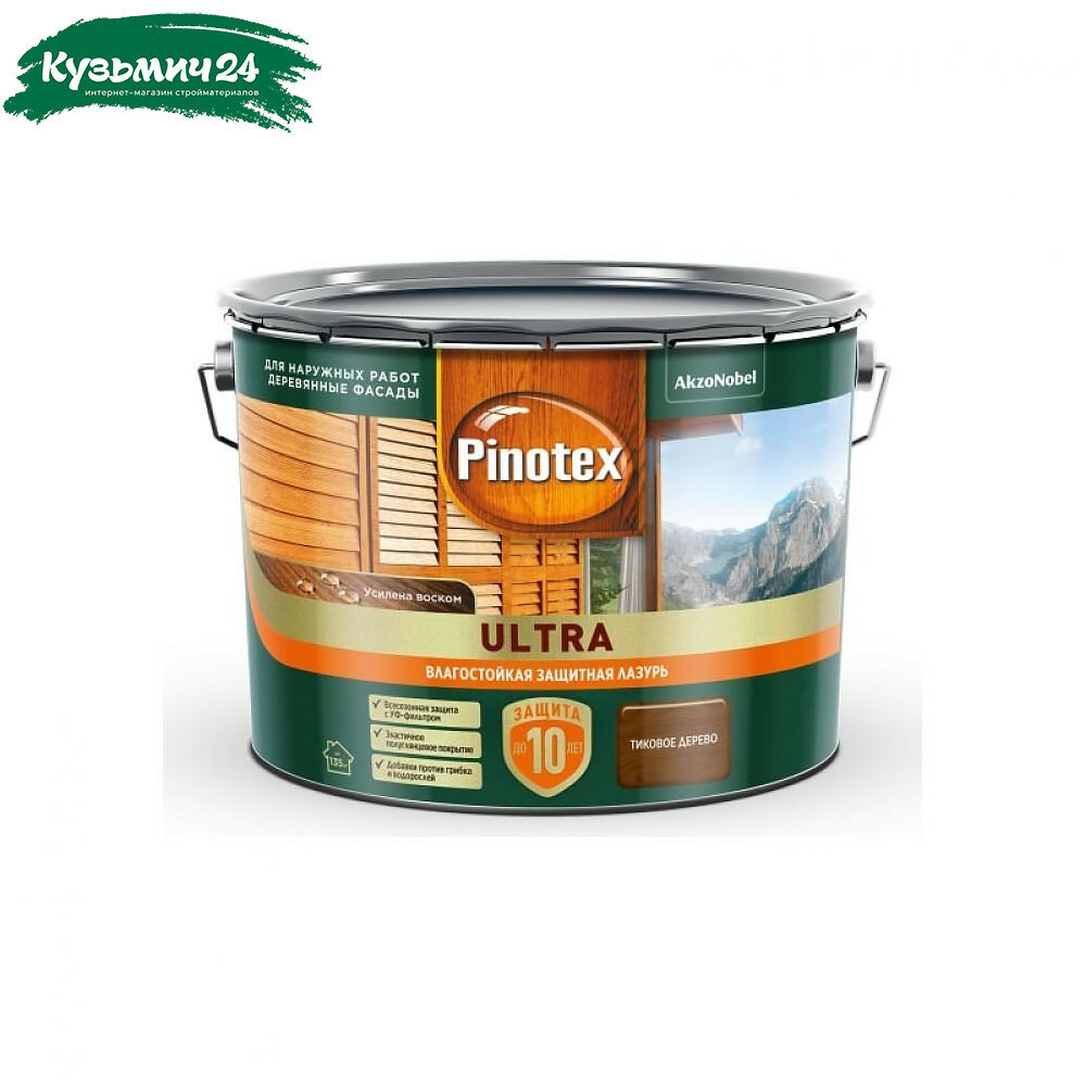 Лазурь Pinotex Ultra защитная влагостойкая для древесины тиковое дерево 9 л, 1 шт.