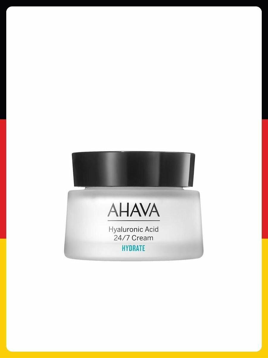 Крем для ухода за кожей Ahava Hydrate Hyaluronic Acid, 50 ml