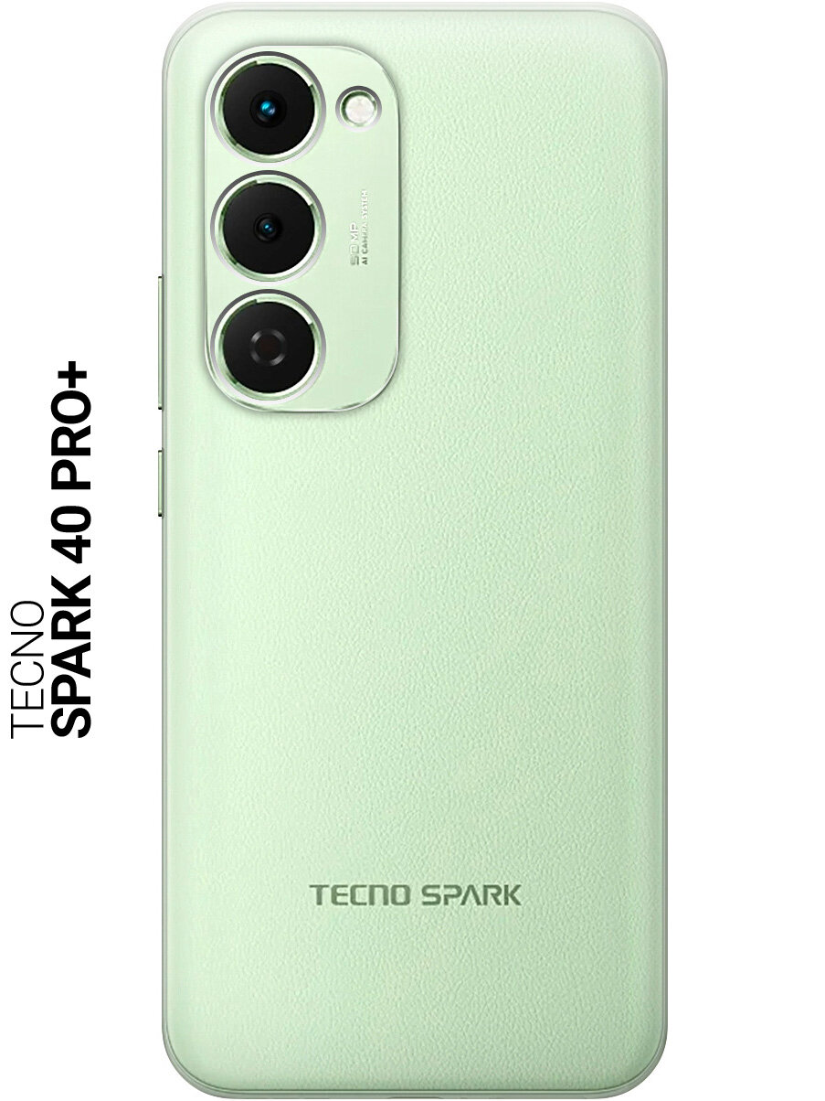 Силиконовый чехол на Tecno Spark 40 Pro+ прозрачный, trn