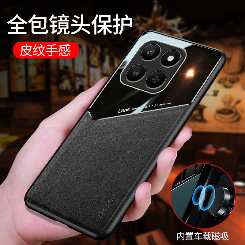 Чехол для Honor X7d