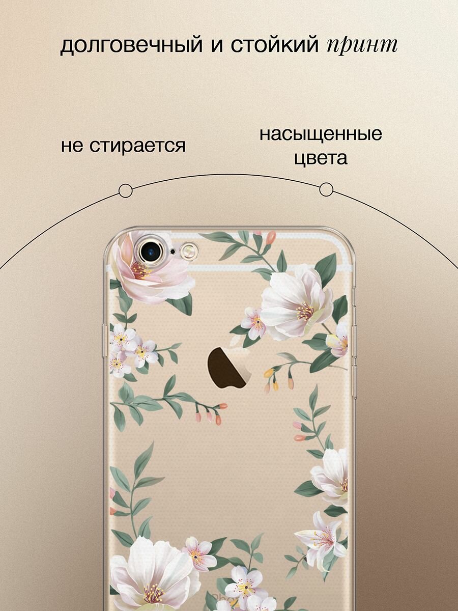 Чехол на Apple iPhone 6 Plus/6S Plus / Айфон 6 Плюс/Айфон 6С Плюс с принтом "Beautiful white flowers", прозрачный — фото 1