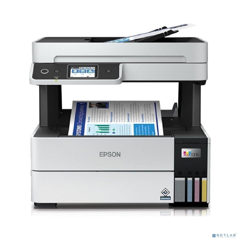 Epson L6490 ( C11CJ88405/C11CJ88505/C11CJ88404/C11CJ88507) {A4,17 стр./мин. ч/б ISO , 9,5 стр./мин. цвет (ISO), Net WiFi USB RJ-45 }