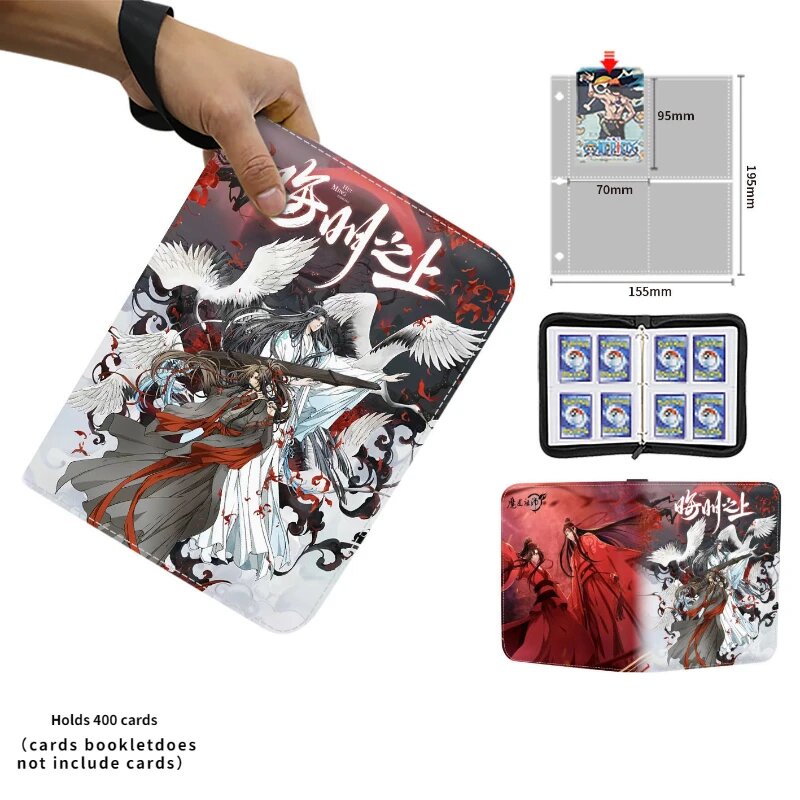 Bandai Mo Dao Zu Shi Альбом для карт GYB108 400PCS