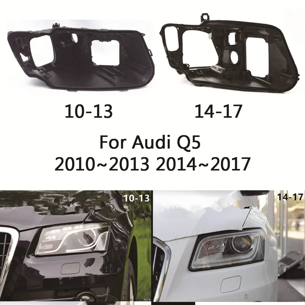 Крышка фары передняя Audi Q5 2010-2017 Left, цвет 14-17