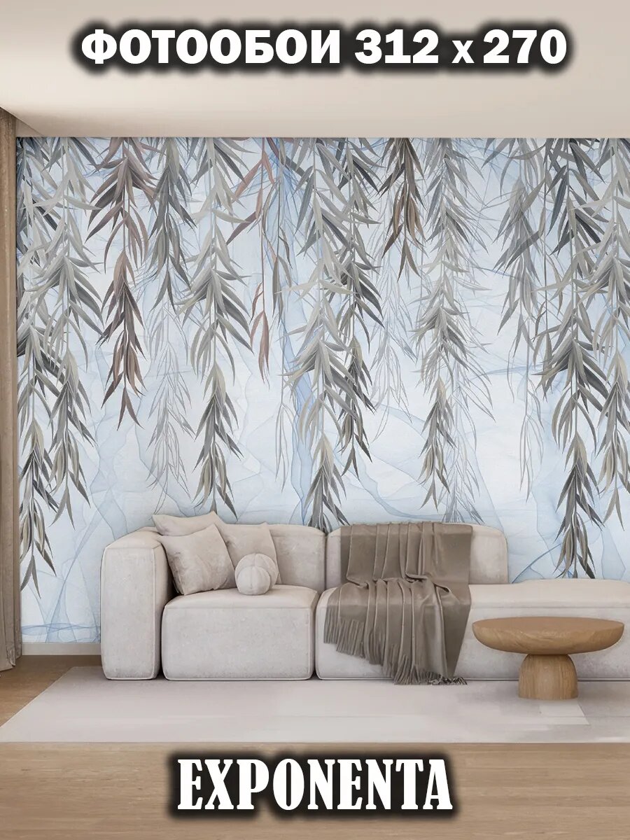 Фотообои флизелиновые на кухню в спальню и зал 3д на стену