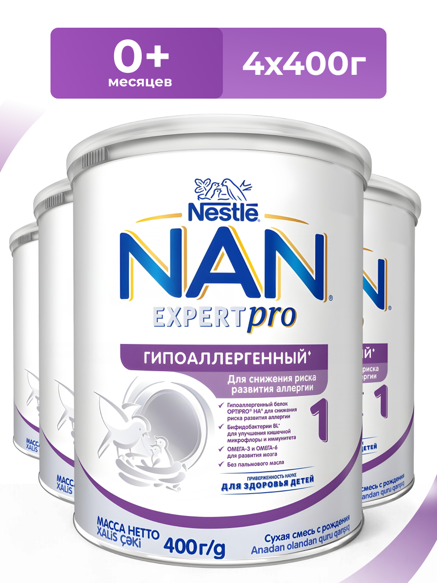 Заменитель грудного молока NAN 1 от 0 мес 4 шт по 400 г