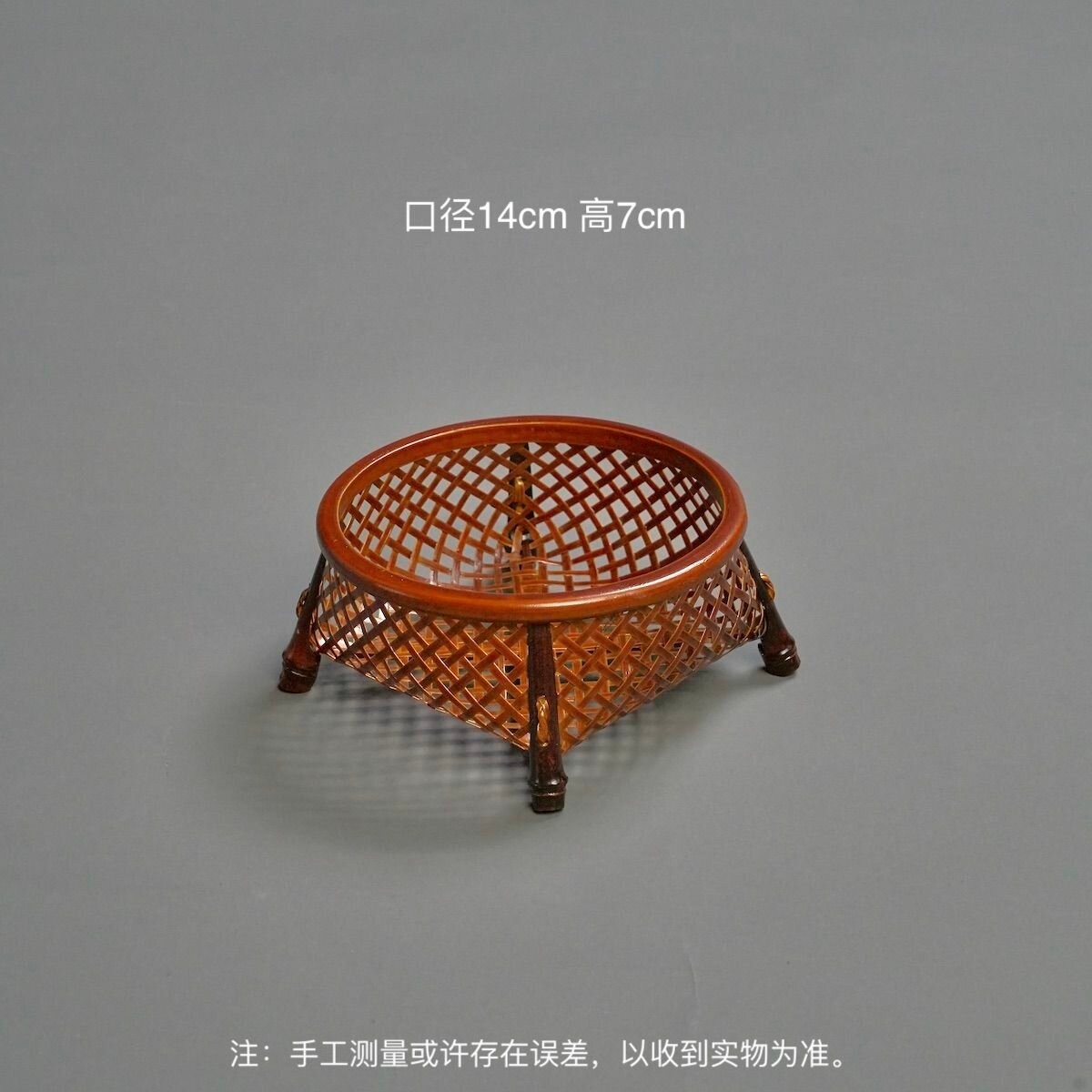 Плетёная бамбуковая фруктовая корзина с ножками, ручная работа, 14/20 см