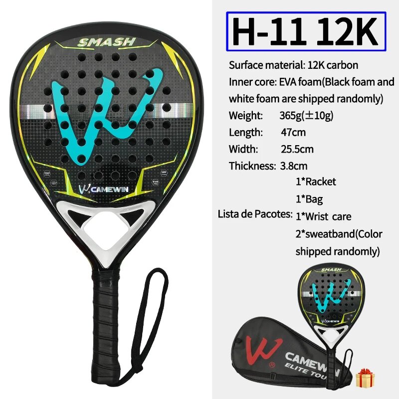 CAMEWIN H-11 12K ракетка для падел-тенниса, 365г