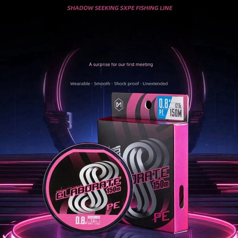 Рыболовная леска Ecooda SXPE PE SXPE-2.5