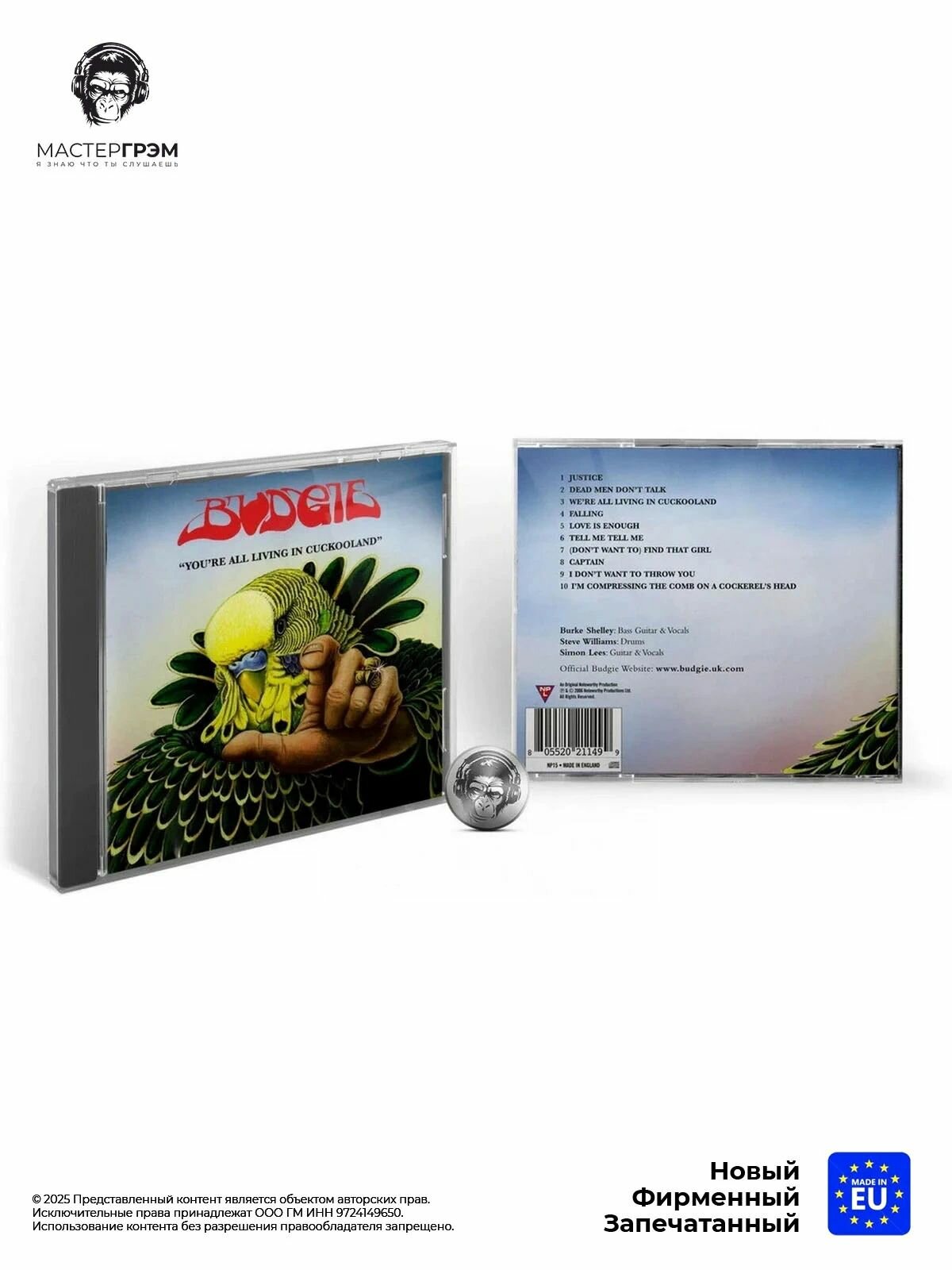 CD диск Budgie - You'Re All Living In Cookooland (CD) 2006, Jewel Case