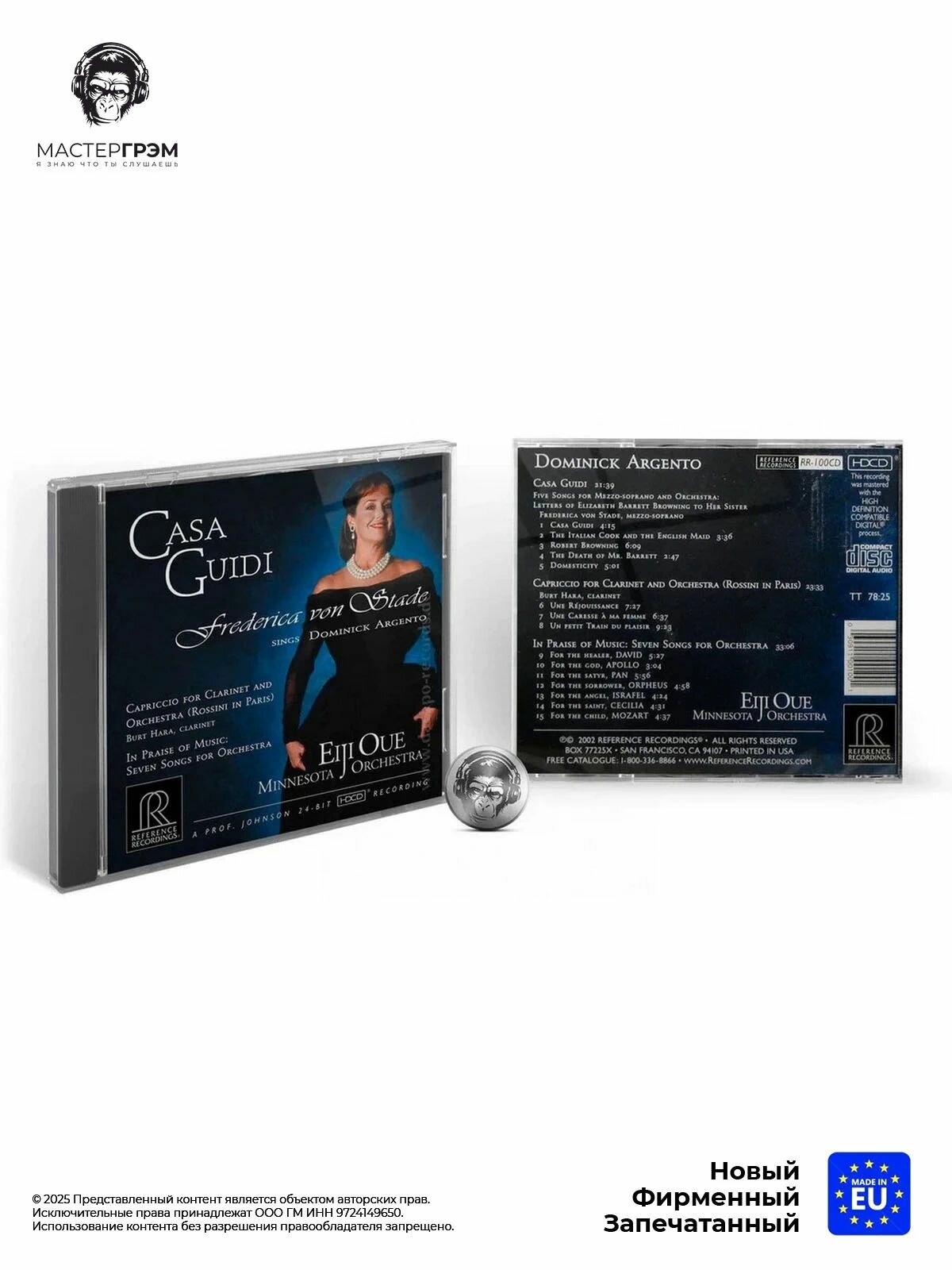 CD диск Eiji Oue - Argento: Casa Guidi/ Capriccio For Clarinet And Orchestra/ Seven Songs For Orchestra (HD-CD) 2007, Jewel Case