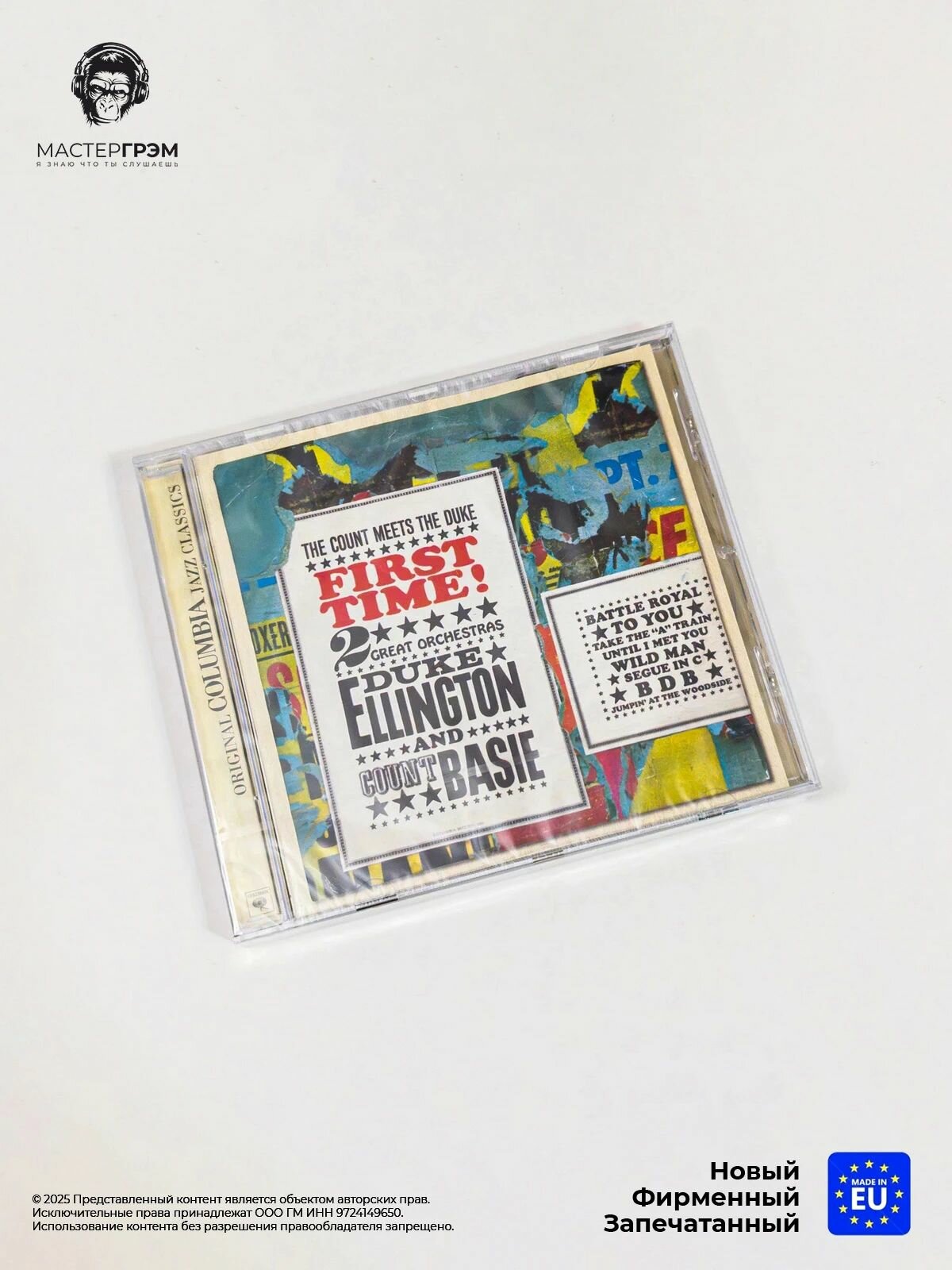 CD диск Duke Ellington, Count Basie - First Time! The Count Meets The Duke (CD) 2010, Jewel Case