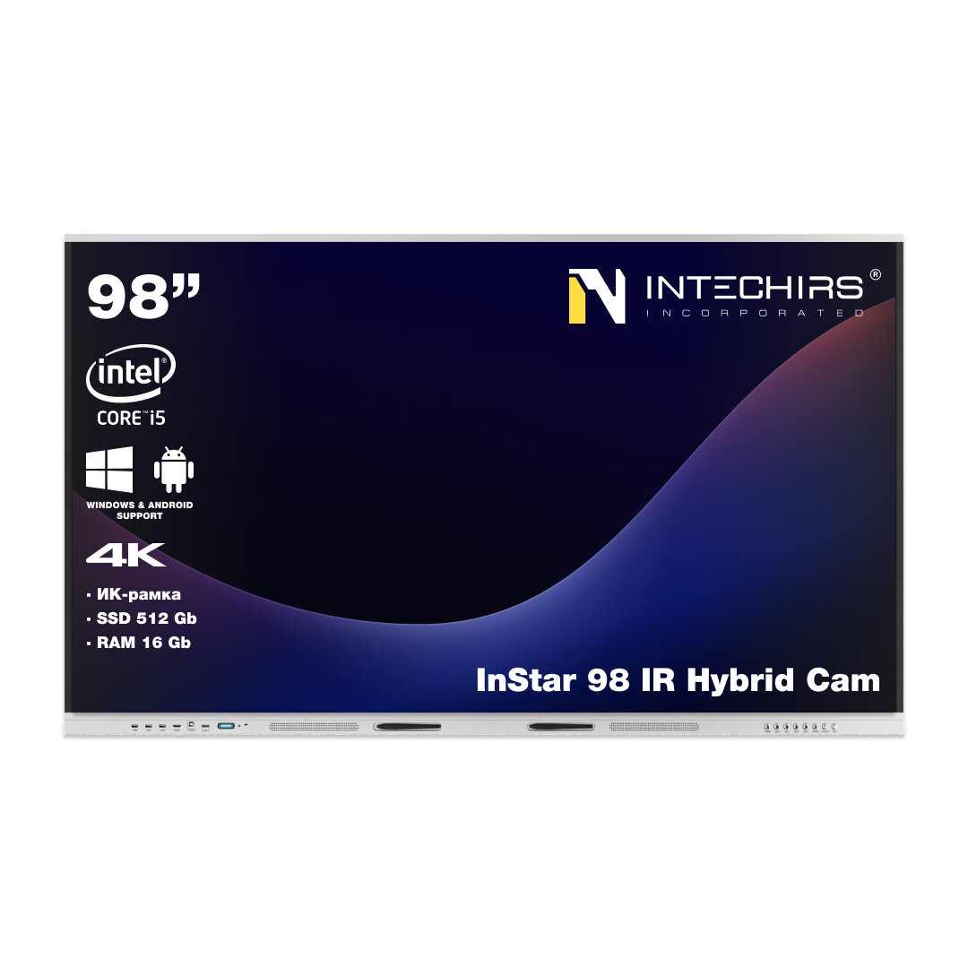 Интерактивная панель InStar 98 IR Hybrid Cam 16GB 512SSD i5