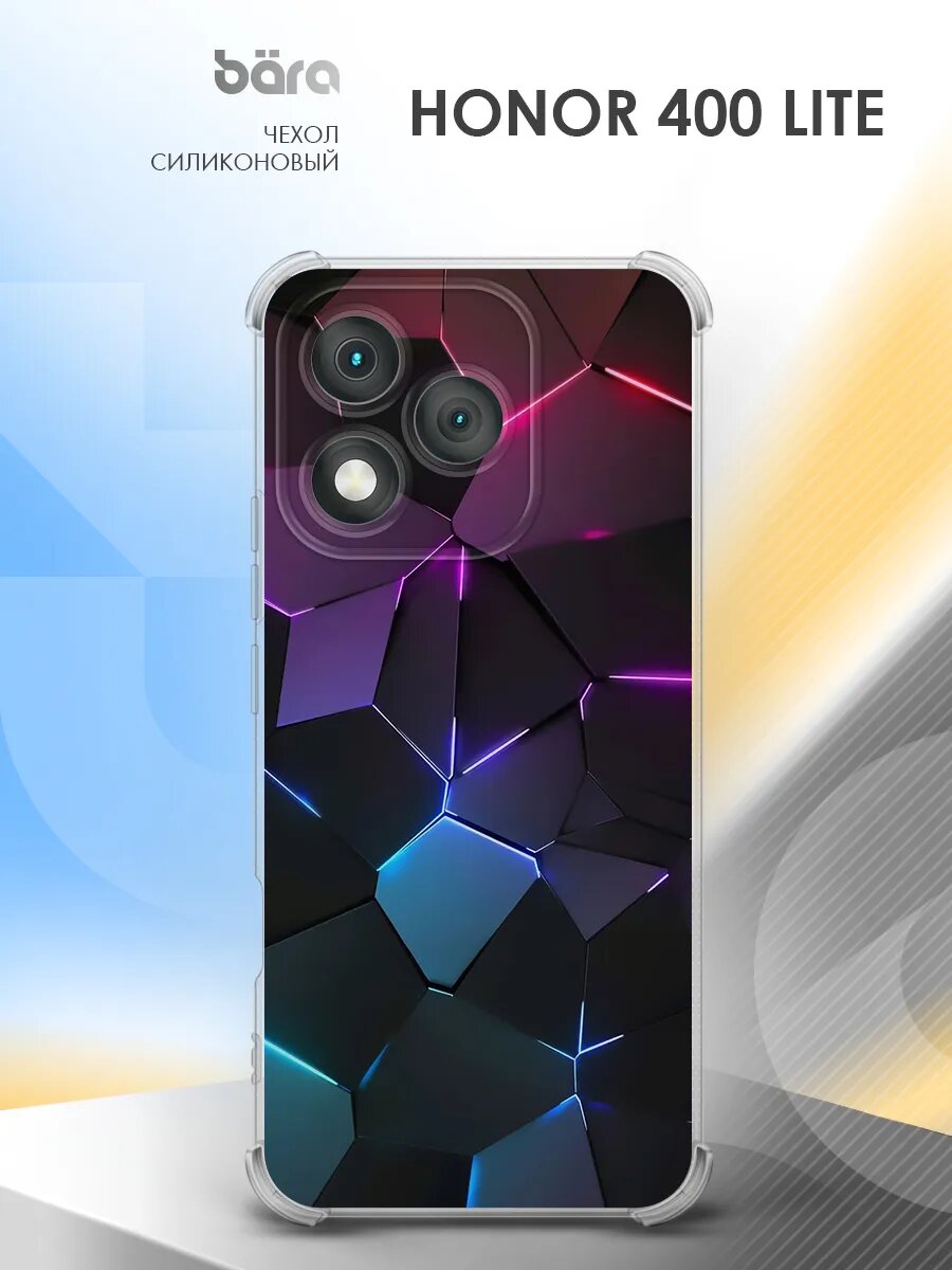 Чехол на Samsung Galaxy A17, Самсунг Галакси А17, силикон, противоударный, с принтом