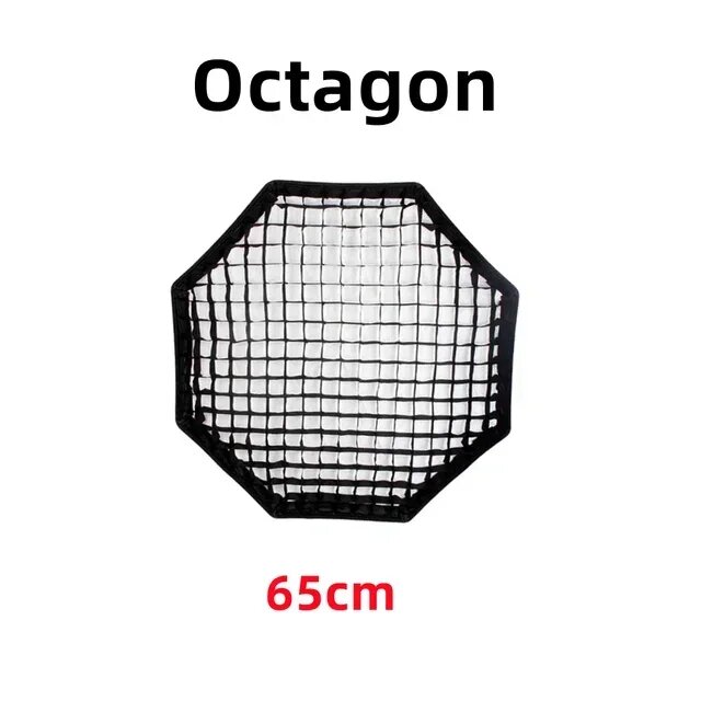 Сотовая решетка для софтбокса Octagon 65cm