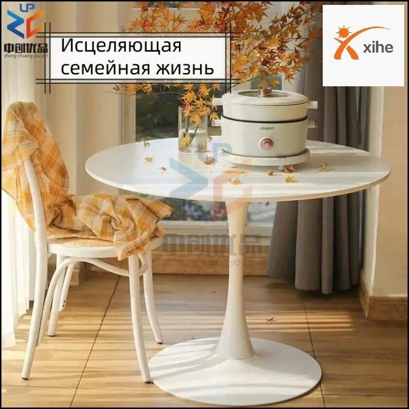 Стол обеденный — фото 1