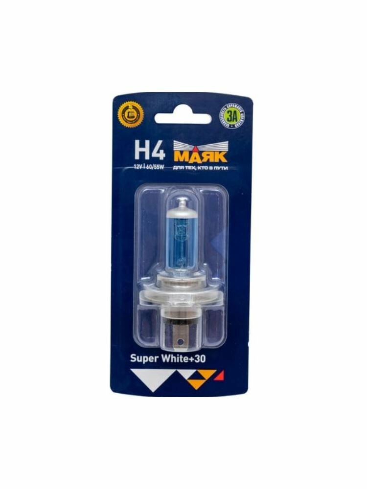 Лампа галогеновая автомобильная H4 P43t 12V "Маяк" 52420BL (цена за штуку)